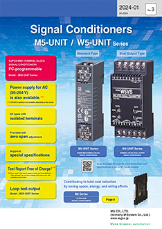 Product Catalog | MG Co., Ltd.