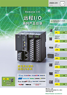 Product Catalog | MG Co., Ltd.