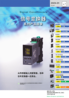 Product Catalog | MG Co., Ltd.